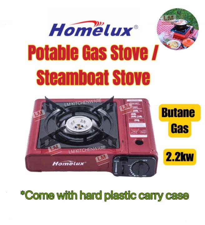 HOMELUX PORTABLE GAS STOVE STEAMBOAT STOVE PICNIC STOVE CAMPING STOVE ...