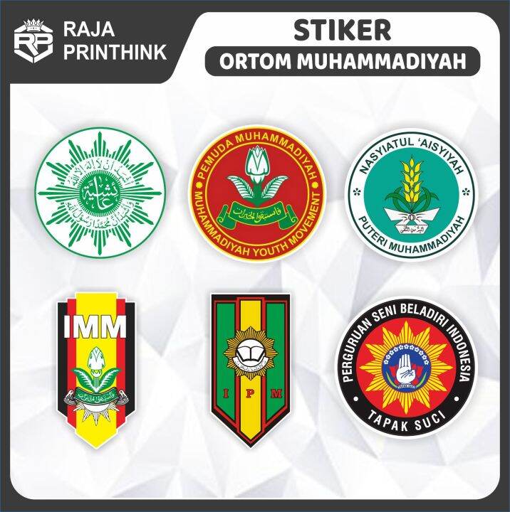 Sticker Stiker Muhammadiyah Aisyiyah Pemuda Muhammadiyah Nasyiatul ...