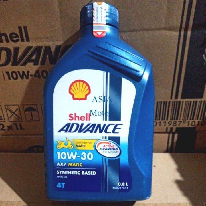 OLI SHELL ADVANCE AX7 MATIC 10W-30 0,8L API SN-JASO MB OLI MATIC ...