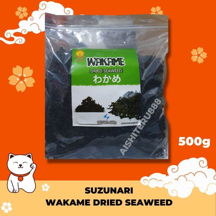 Japan Suzunari Wakame Dried Seaweed 500g | Lazada PH