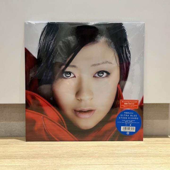 Utada Hikaru Ultra Blue 2022 Reissue Limited Vinyl Records Lp Brand New Sealed From Japan