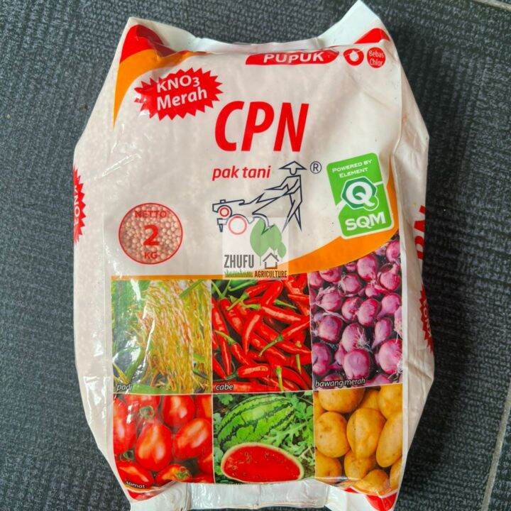 Pupuk kno3 merah CPN PAK TANI BEBAS CHLOR Netto 2kg pupuk nitrat ASLI ...