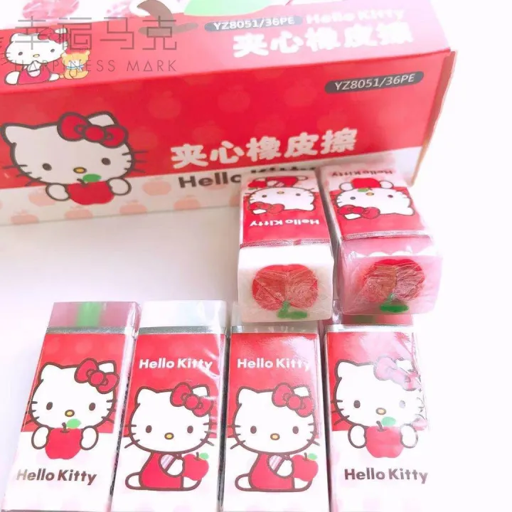Yizheng Hellokitty Sandwich Eraser Traceless Authentic Kindergarten ...