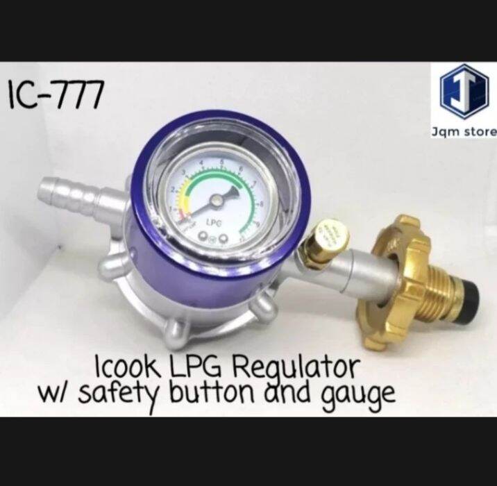 LOW PRESSURE REGULATOR REGULATOR W/ SAFETY PUSH BUTTON AND GAUGE (IC ...