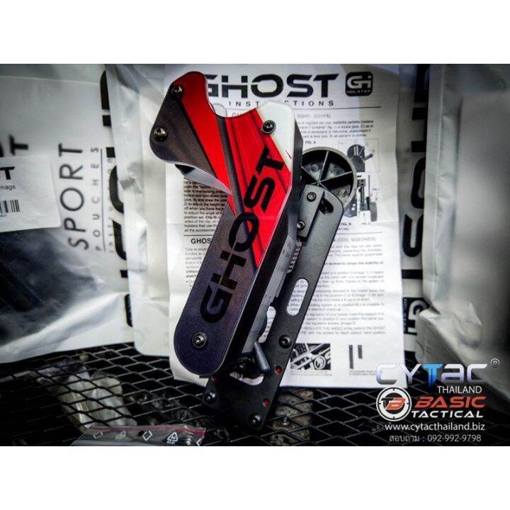 ซอง Ghost HYDRA IPSC รุ่นใหม่ล่าสุดจ้าาาา | Lazada.co.th