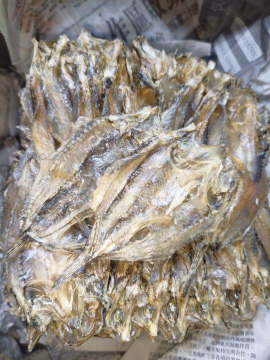 Dried na Biya | Lazada PH