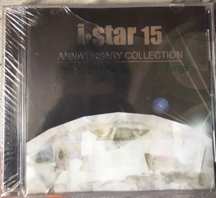 OPM ISTAR 15 ANNIVERSARY COLLECTION ALBUM CD INCLUDES TOTOY BIBO, BOOM ...