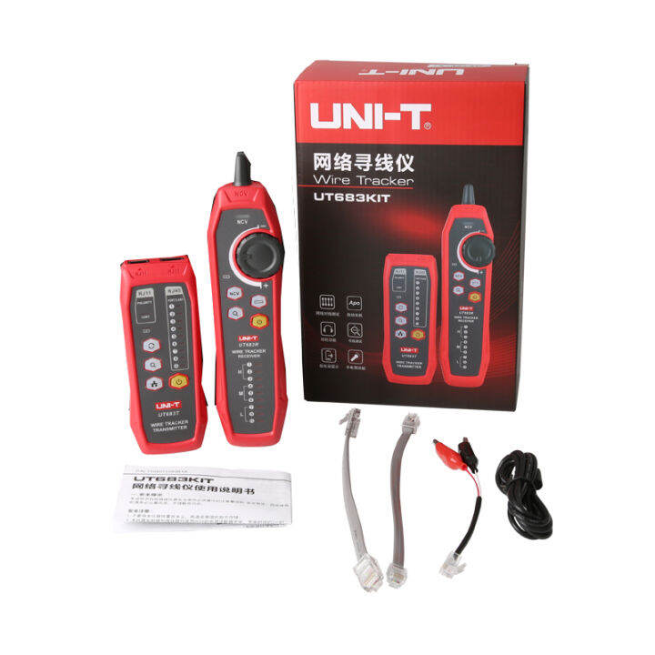 UNI-T UT683KIT Wire Tracker Intelligent Network Line Finder RJ45 RJ11 ...