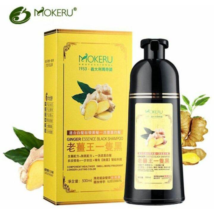 MOKERU Ginger Black Hair Shampo / Sampo Penghitam Rambut Semir Cat ...