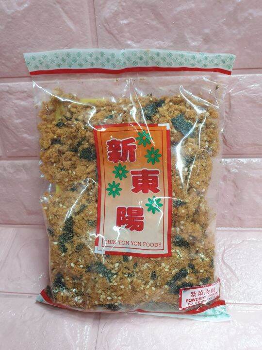 Shin Ton Yon seaweed pork floss ( seaweed masang)(powdery pork w ...