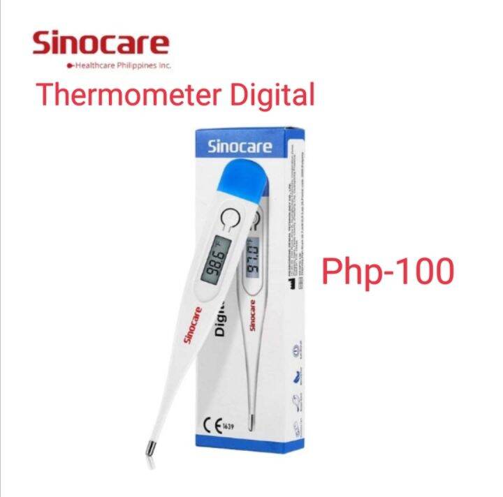 Sinocare Digital Thermometer T11L | Lazada PH