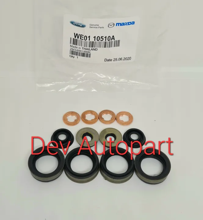 Seal injector Ford ranger 3.0/Everest TDCI | Lazada Indonesia