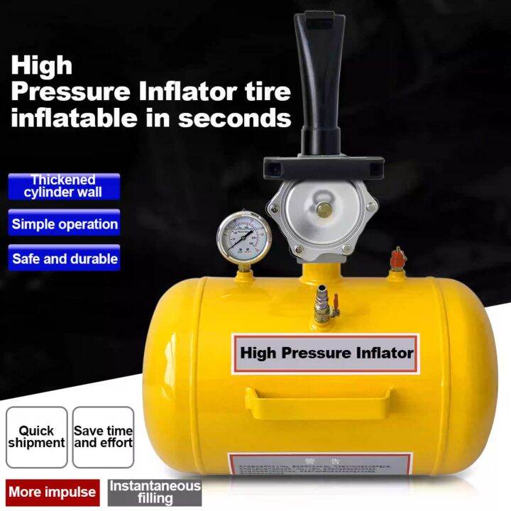 DEKES Inflator tire high-pressure inflation tube blasting tire repair ...