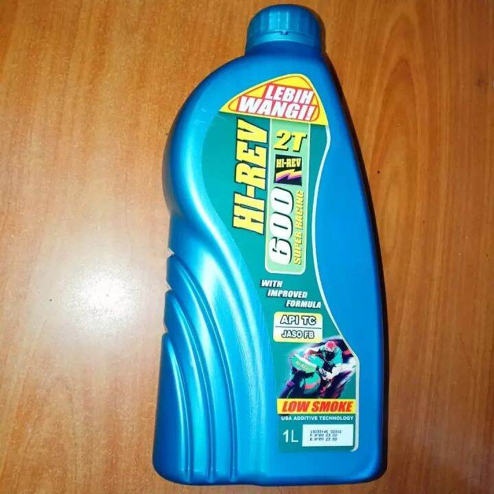 HI-REV HIREV 2T 600 LEBIH WANGI 1L (100% ORIGINAL) | Lazada