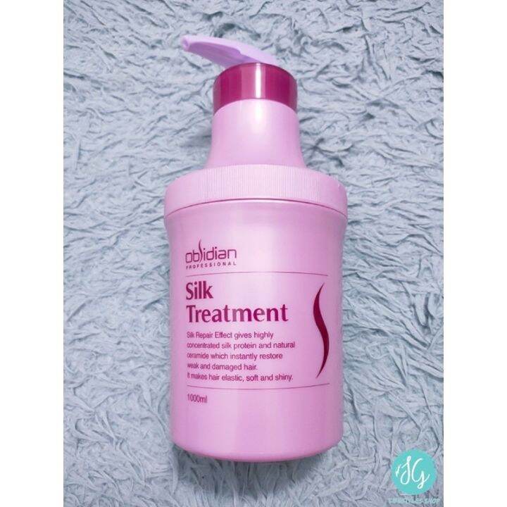 Obsidian Silk Hair Treatment 220ml/1000ml | Lazada