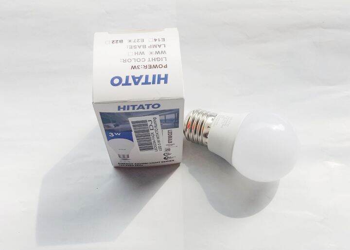 Lampu Led Cafe 3w Kuning Bohlamp Led 3 watt warmwhite | Lazada Indonesia