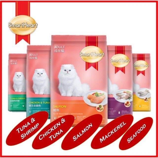 Smart Heart Cat Food 10kg | Lazada