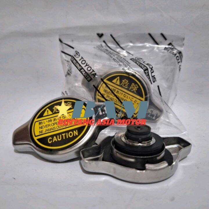 Tutup Radiator AVANZA XENIA INNOVA YARIS VIOS LIMO RUSH TERIOS INOVA ...