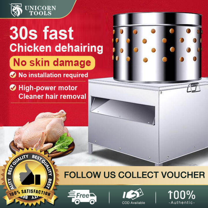 Unicorn Tool Turkey Chicken Plucker Plucking Machine Poultry De-Feather ...