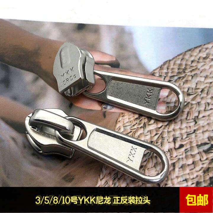 Ykk5 Nylon Zipper with Lock Pull Head Shell Jacket Waterproof Zipper Head Formal Wear Reverse ...