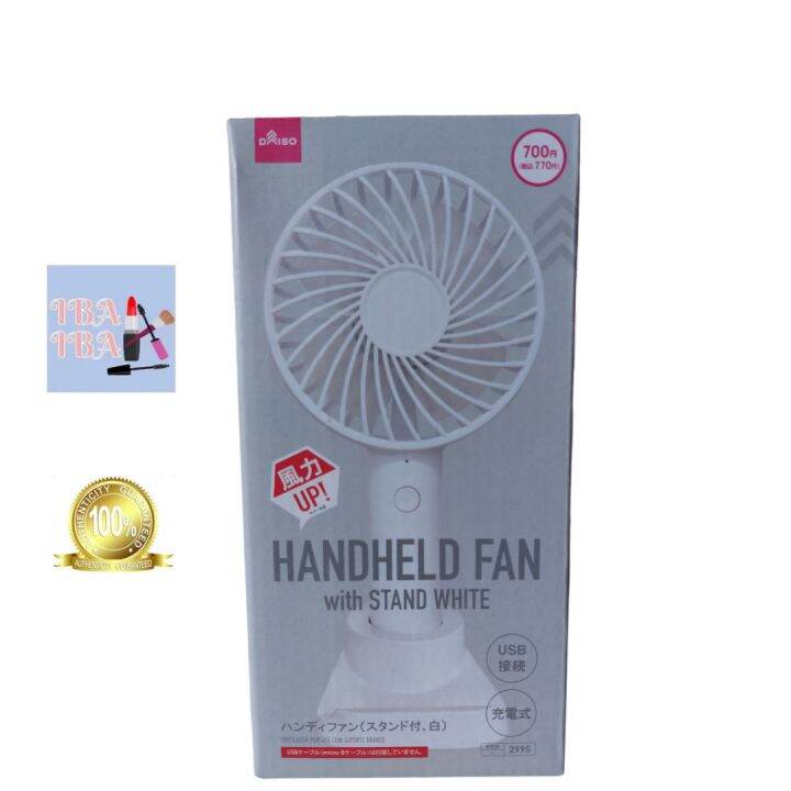 Handheld Fan with stand | Lazada PH