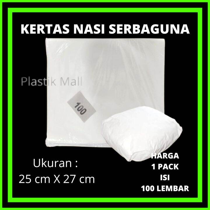 (100lbr) Kertas Nasi Putih KFC 25 x 27 Kertas Bungkus Burger / Kertas ...