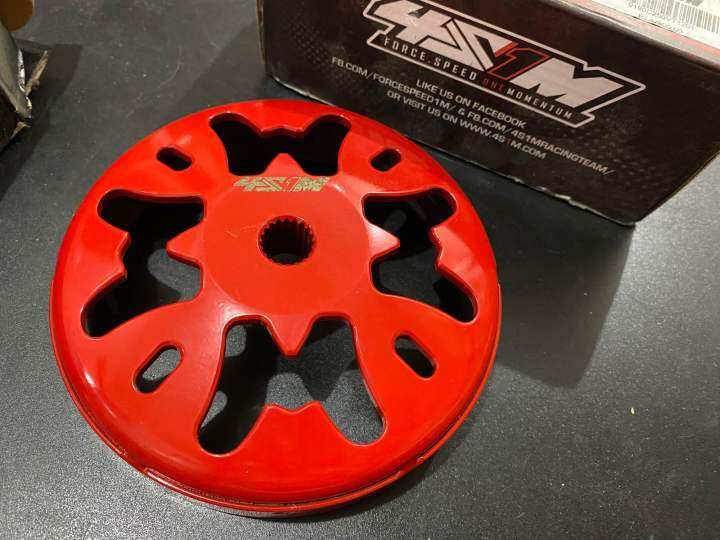 MIO I 125 CLUTCH BELL 4S1M R-SERIES | Lazada PH