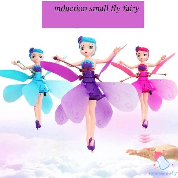 Flying Fairy ควบคุมเฮลิคอปเตอร์เหนี่ยวนำด้วยรีโมทคอนโทรล USB ชาร์จได้ ...