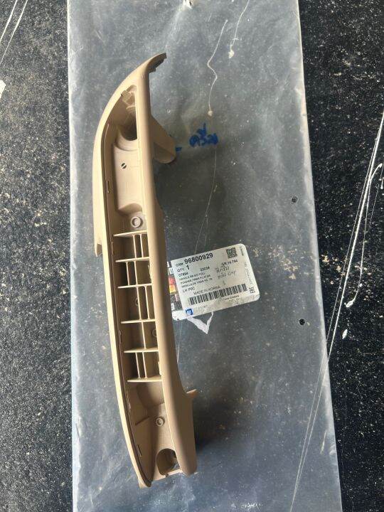 96800929 มือจับประตูด้านในหลังซ้ายสีครีม Chevrolet แคปติว่าปี 2007 ถึง ...