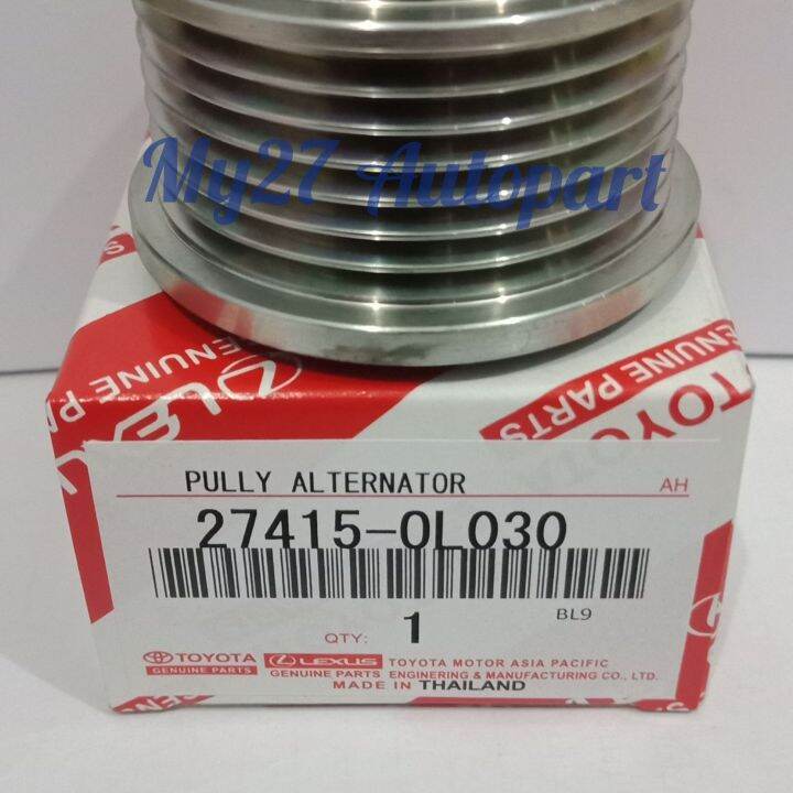 Pully Alternator Toyota Inova Diesel Hilux vigo 27415-0L030 | Lazada ...