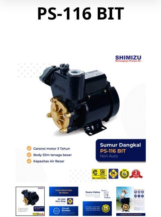 Shimizu Ps-116 Bit | Pompa Air Sumur Dangkal | Lazada Indonesia