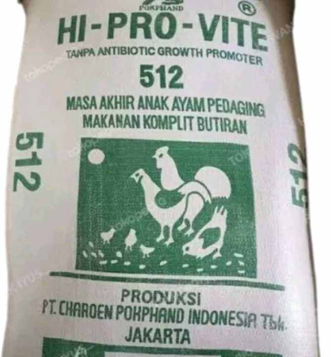 1KG PUR AYAM LAYER 512 VOER PAKAN MAKANAN AYAM PEDAGING HI PRO | Lazada ...