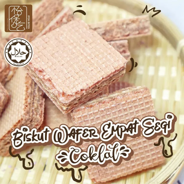 Biskut Wafer Empat Segi (Coklat) HALAL 150g | Lazada