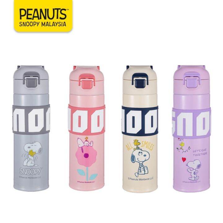 Snoopy Stainless Steel Thermos Flask 500ml | Lazada