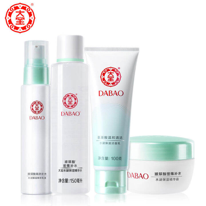 Domestic Genuine Product Dabao Hydrogel Moisturizing 4 Thing Set ...
