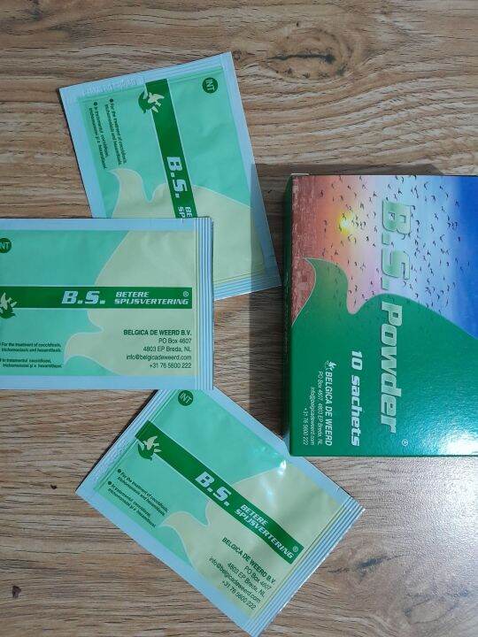 BS Powder Treatment for Coccidiosis) 1 Sachet | Lazada PH