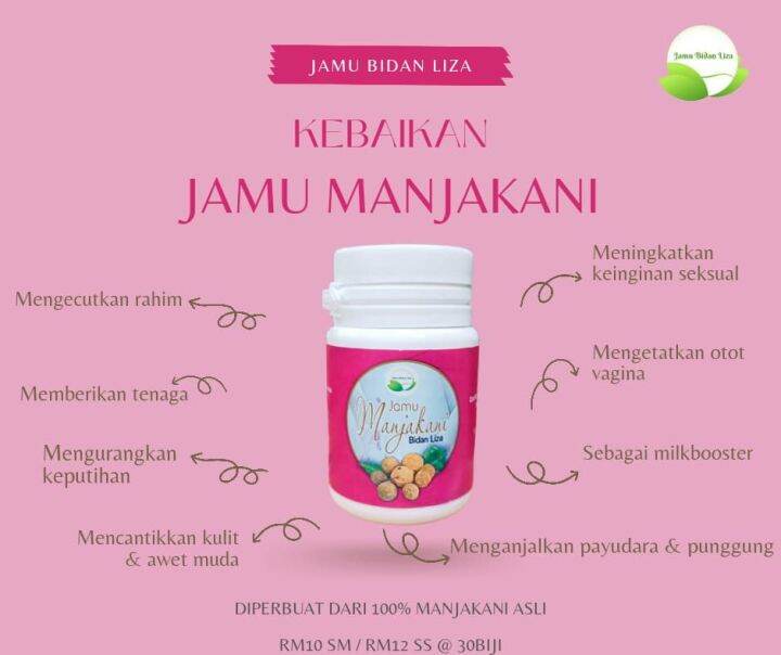 jamu manjakani bidan liza 30biji | Lazada