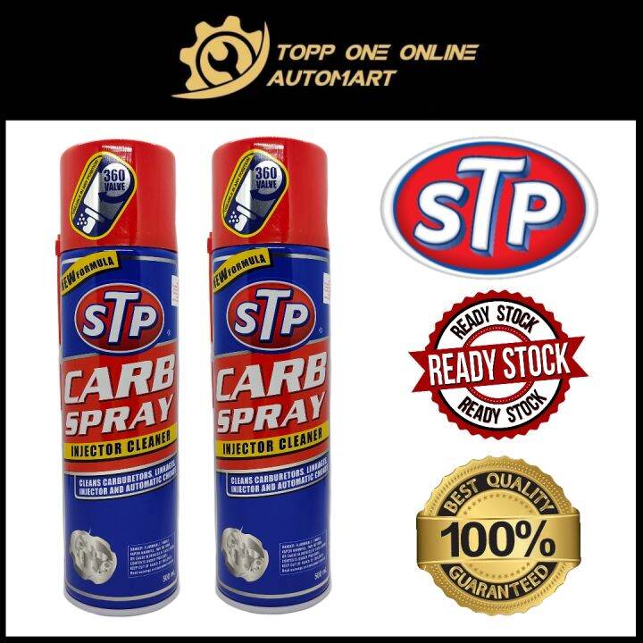 STP CARBURETTOR CLEANING SPRAY (500ML) | Lazada
