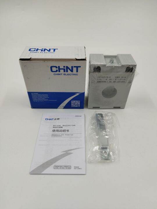 CURRENT TRANSFORMER CHINT 100/5A CT BH-0.66 20I TRAFO | Lazada Indonesia