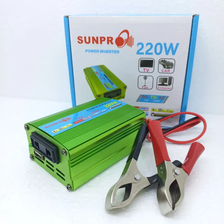 power inverter 220 watt | Lazada Indonesia