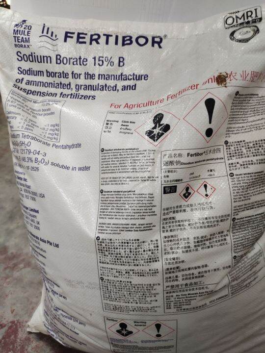 Fertibor USA Sodium Borate 15% 25KG | Lazada