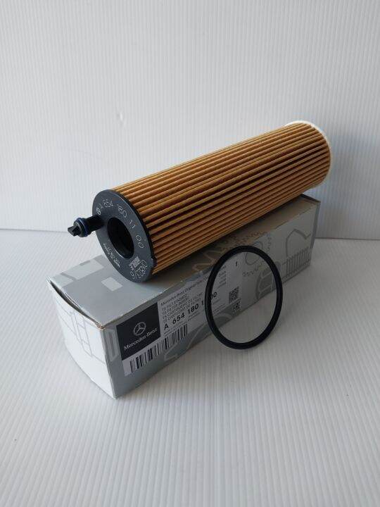 ไส้กรองน้ำมันเครื่อง Mercedes-Benz OM654 Diesel Engine A6541801100 C205 ...