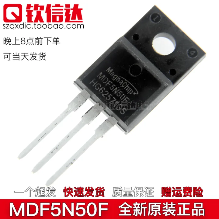 5n50 Mdf5n50f New Jcs5n50fc TO-220 5A V MOS Field Effect Tube | Lazada PH