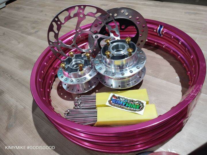 XRM TRINITY , MOTARD , XRM 125 , RIM SET ( FREE BOLTS) | Lazada PH