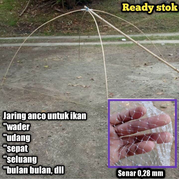 Anco ikan / jaring anco untuk ikan wader,udang,sepat,seluang,bulan ...