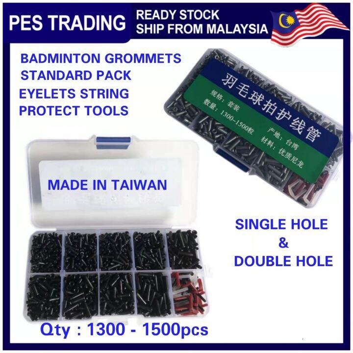 [PES] BADMINTON GROMMETS SET 1300-1500pcs EYELETS BADMINTON BUCKET ...