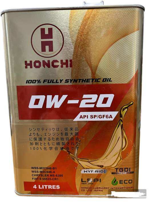 Honchi 0W-20 Fully Synthetic Oil (API SP/GF6A) | Lazada PH