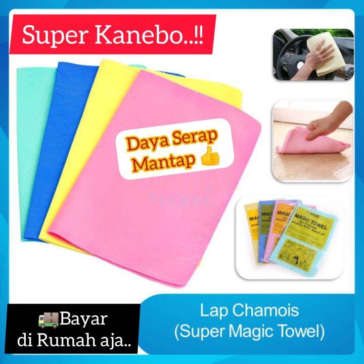 Kanebo Motor Lap Mobil Honda Yamaha Suzuki Kawasaki Sepeda Ruangan ...