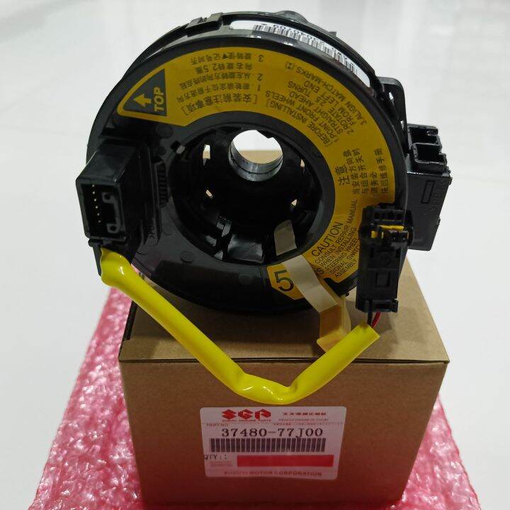 Spiral Cable / Clock Spring Suzuki Ertiga / Celerio / Swift / Grand ...