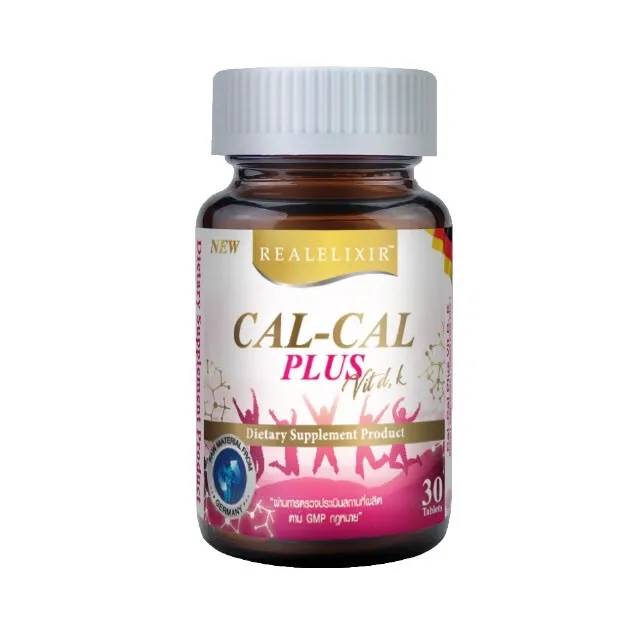 Real Elixir Cal-Cal Plus Vit D, K (30เม็ด | Lazada.co.th